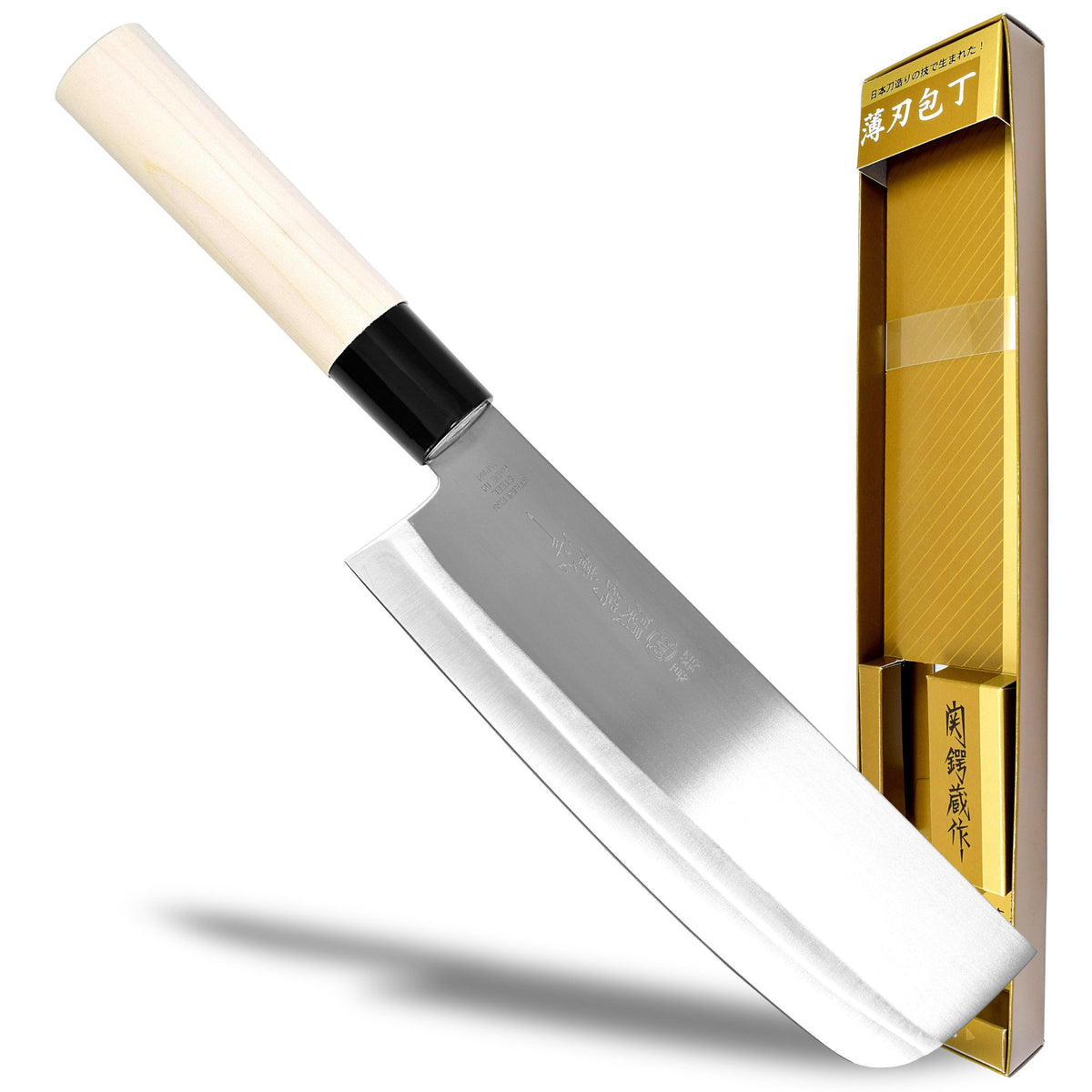 Seki Japan TSUBAZO Japanese Vegetable Kitchen Knife, Stainless Steel N ...